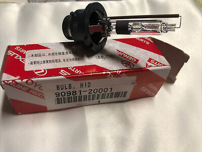 TOYOTA SIJALICA D2R XENON 12/35 | Centar S