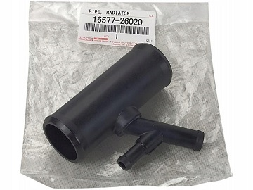 TOYOTA ORIGINAL RAČVA | Centar S